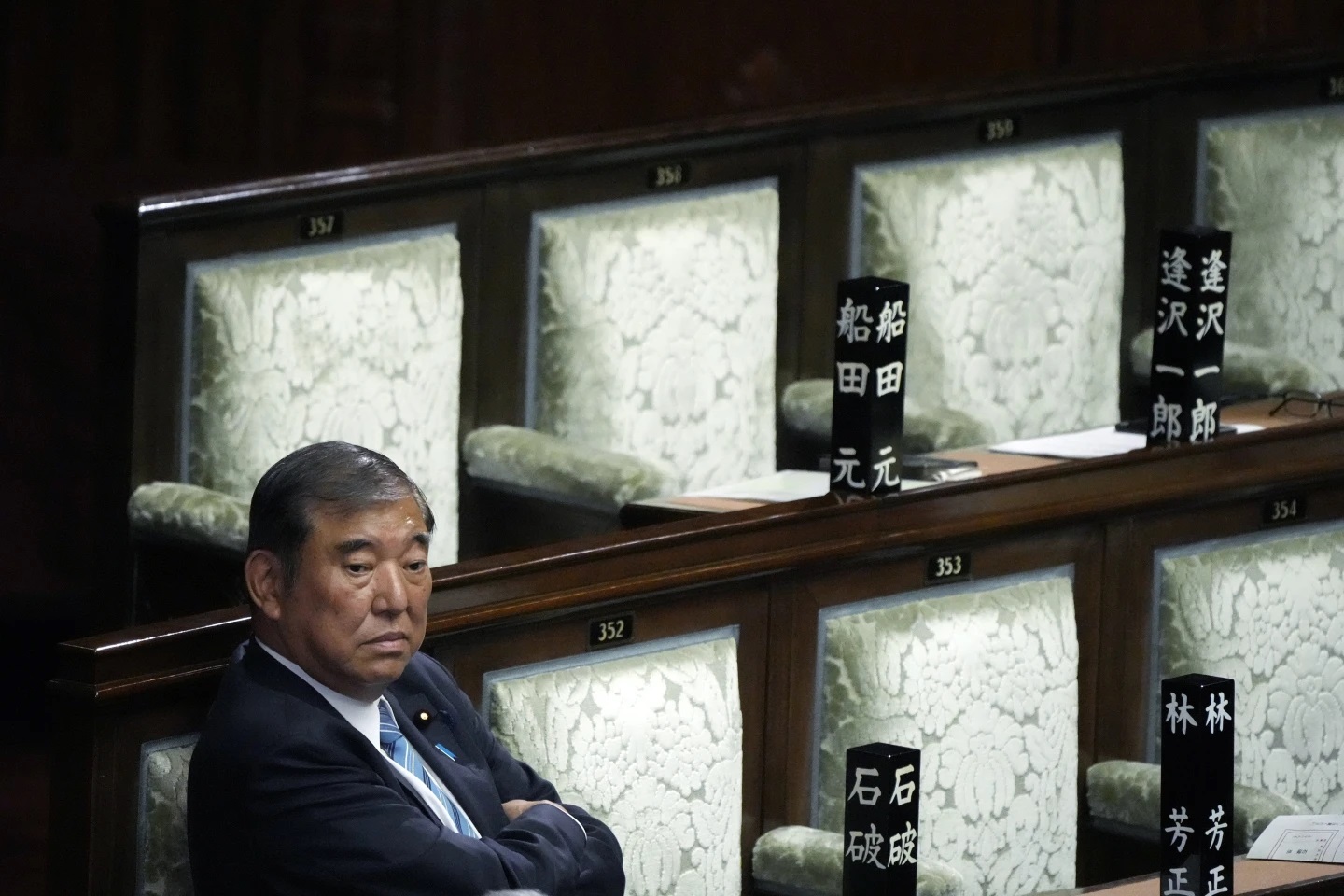 Cracks in the LDP Stronghold: the significance of the Japanese election ...